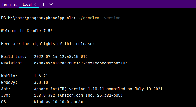 android studio项目gradle从3.0.0升级到7.4.2的详细步骤_com.android.tools.build:gradle:7.4.2-CSDN博客