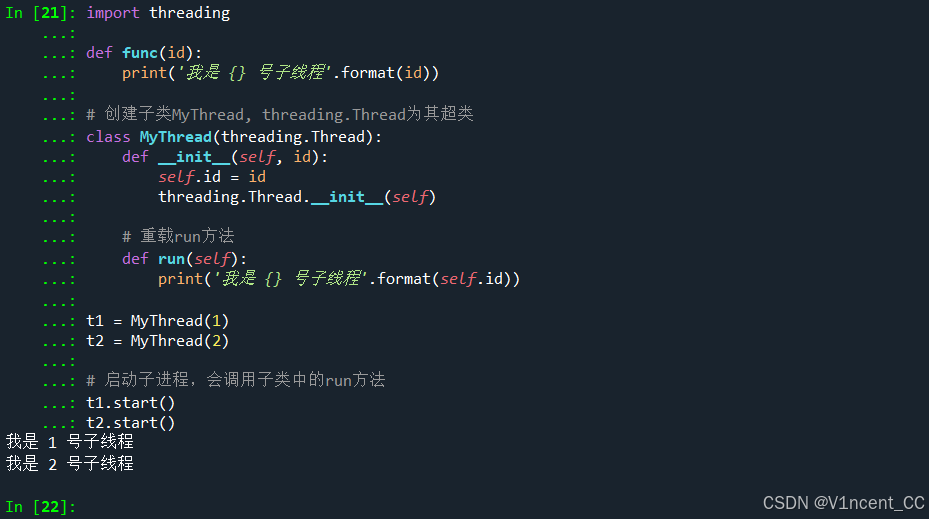 Python 基于线程的并行 threading模块的用法_threading.thread-CSDN博客