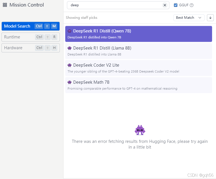 解决LM无法搜索并下载DeepSeek模型的问题（There was an error fetching results from Hugging Face, please try again ...