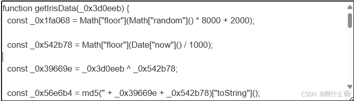【Spiderbuf】爬虫练习案例实战全题型教程_spiderbuf爬虫实战训练-CSDN博客