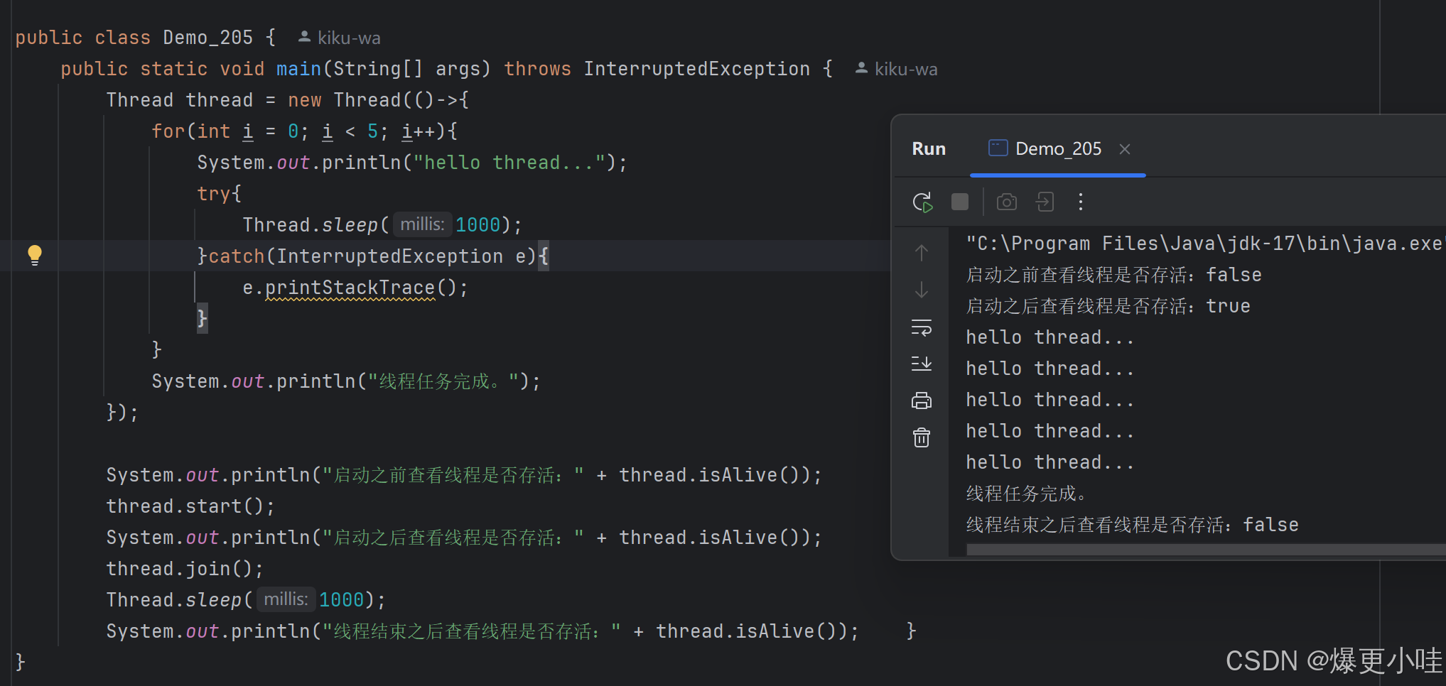 Thread类的方法使用_thread.start-CSDN博客