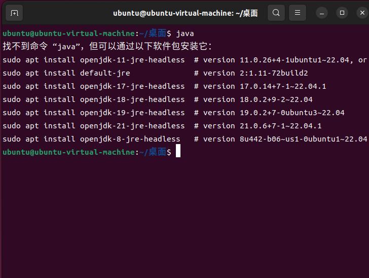 ubuntu系统安装hadoop_ubuntu安装hadoop-CSDN博客
