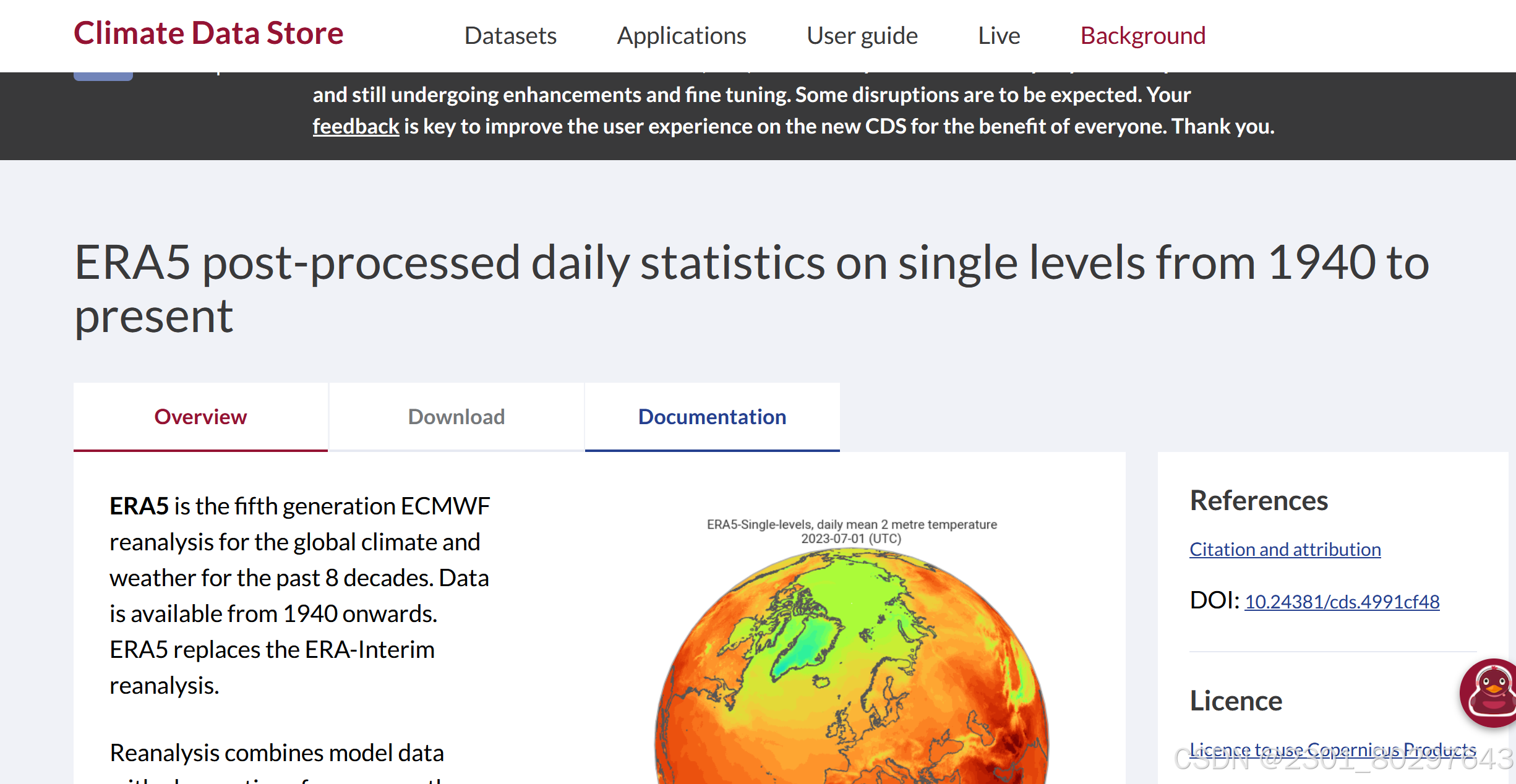 最新！Climate Data Store更新后用python下载ERA5 数据及预处理-CSDN博客
