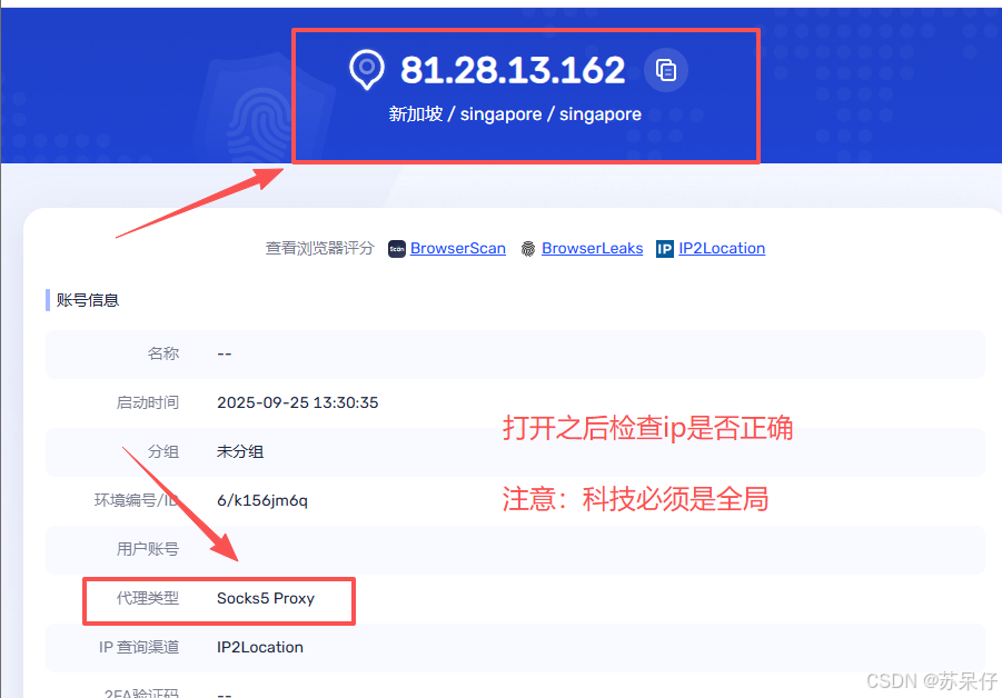 GitHub - lcm-9616-cy/Augment-zcjc: 最新Augment code注册绑卡教程以及实现无感换号教程