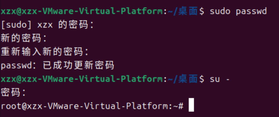 vmware 创建ubuntu虚拟机，root用户设置以及vmwaretools（open-vm-tools）安装_open vm tools-CSDN博客