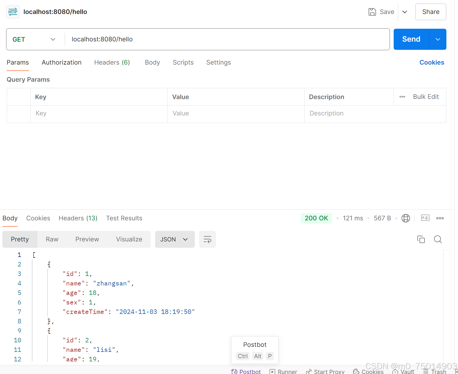 后端单表user的CURD功能代码和测试-CSDN博客
