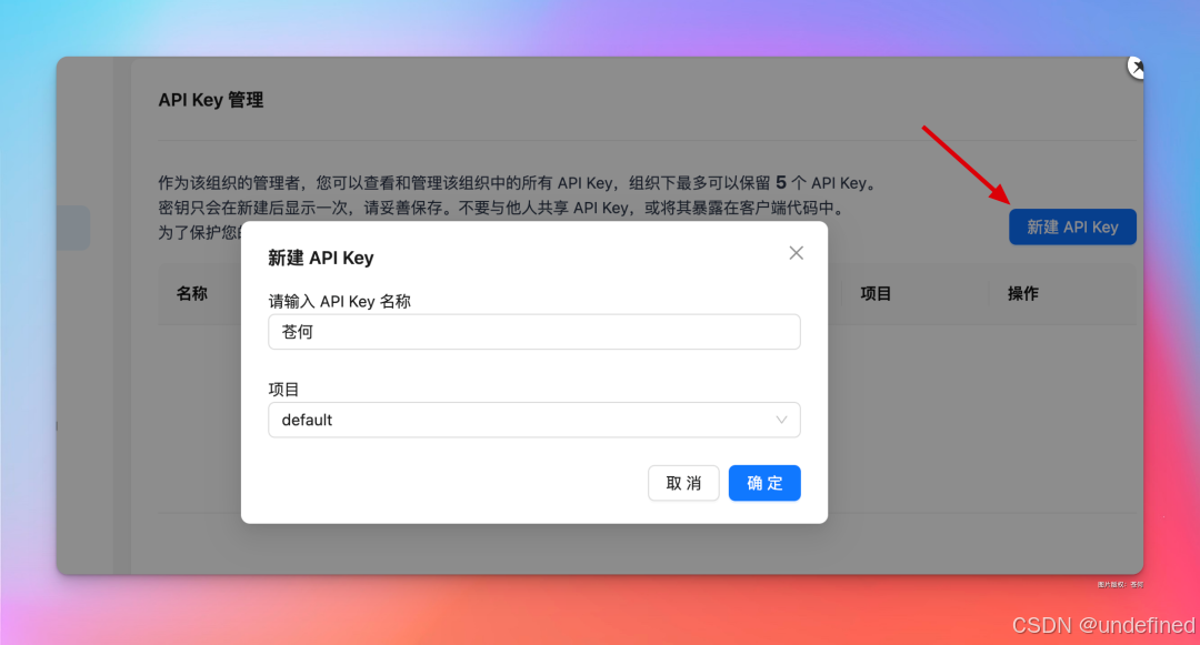 Claude Code真的牛逼，Cursor不香了（附最新保姆级教程）_claudecode是哪家公司的-CSDN博客