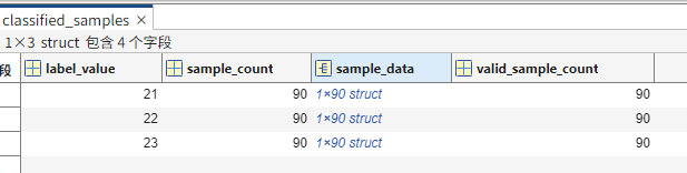 在python中读取matlab文件 — h5py读取.mat文件学习笔记_h5py解析matlab文件-CSDN博客