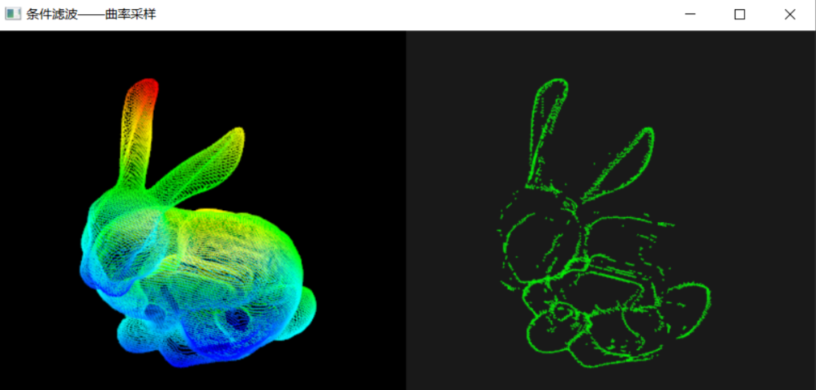 【常见滤波器】PCL 条件滤波器（基于曲率的下采样）_pcl条件滤波-CSDN博客