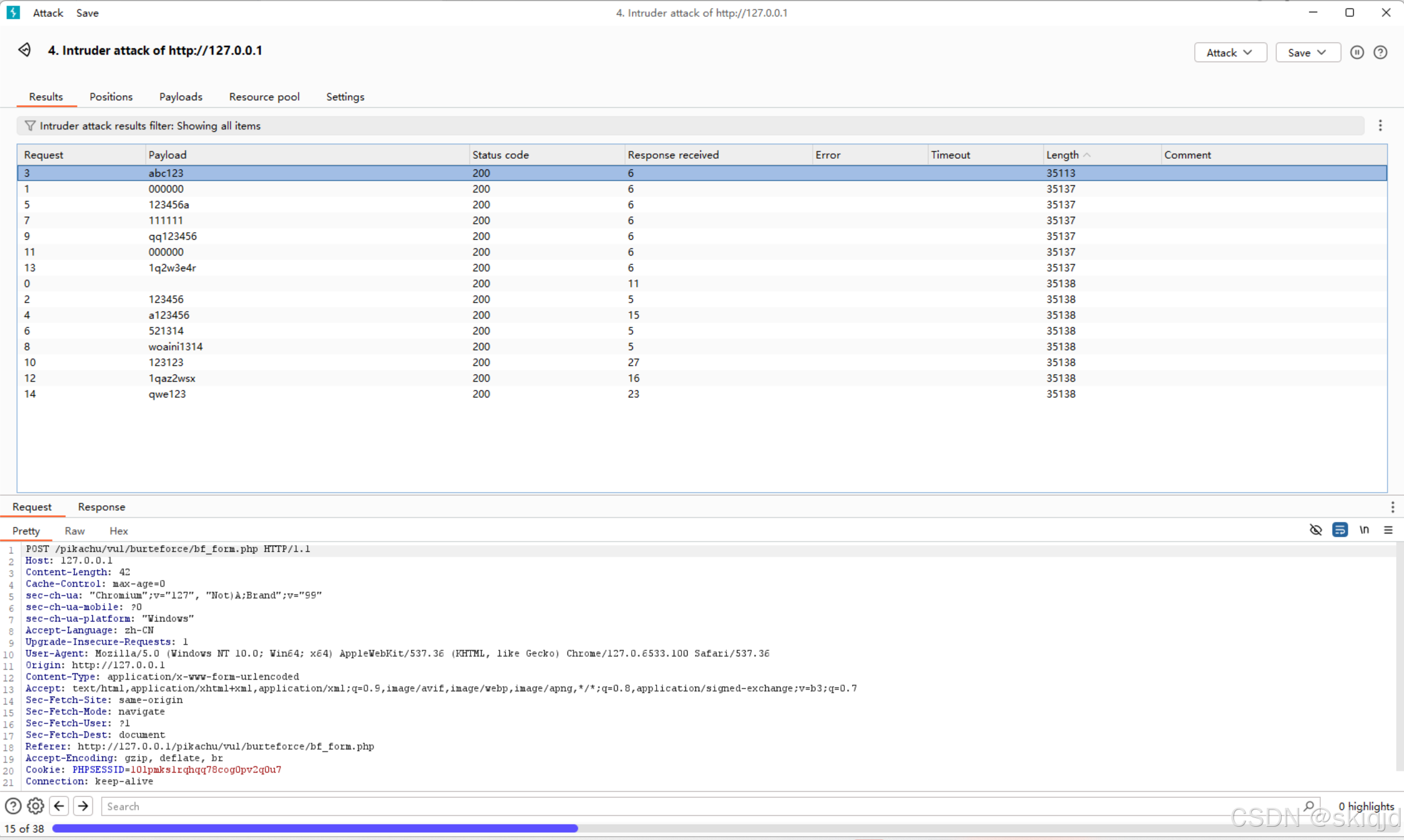实习第一天_bp抓包内置浏览器-CSDN博客