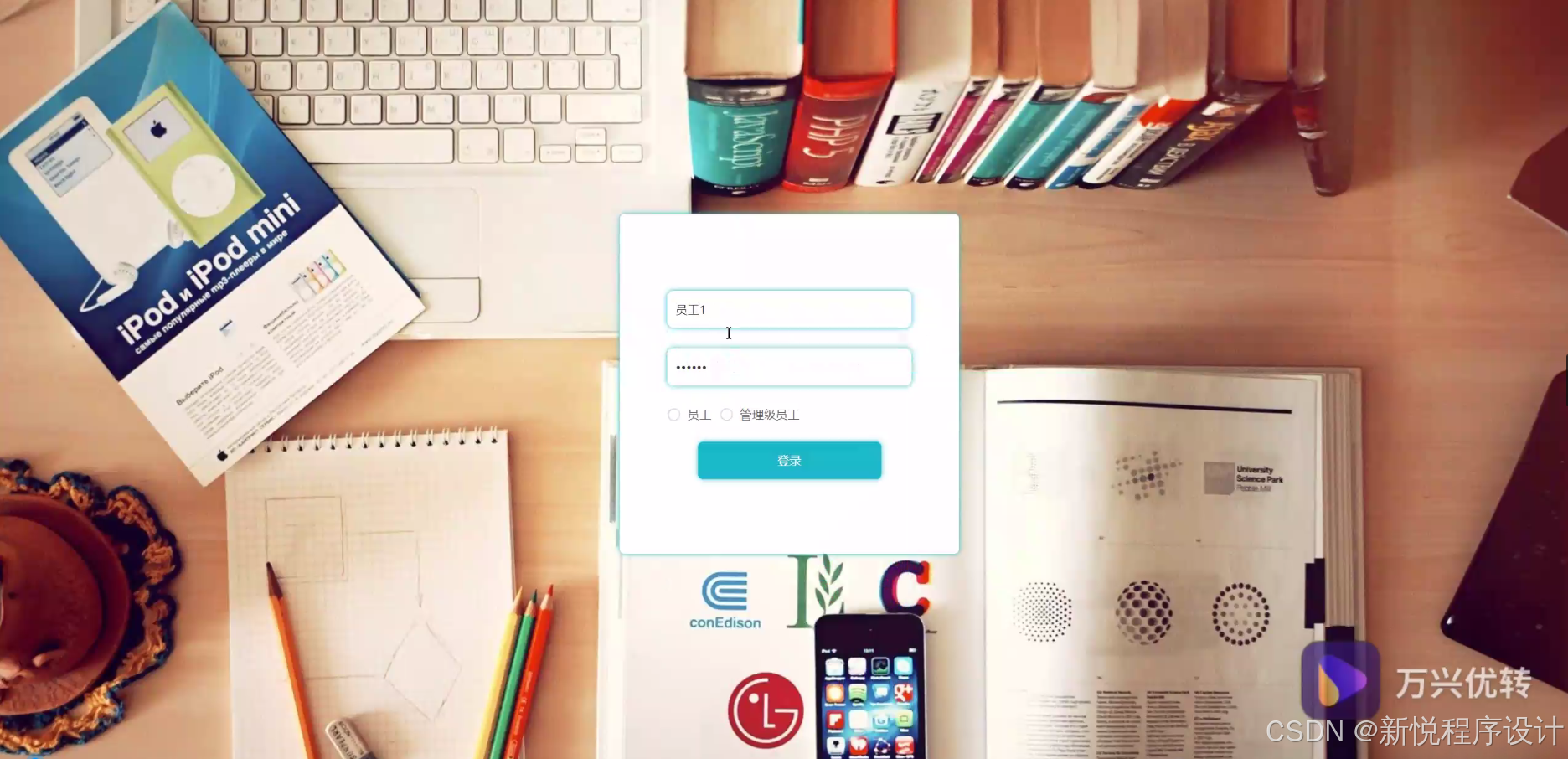 Springbootjavaphpnodepython基于springboot框架的企业合同管理系统设计与实现【计算机毕设】 Csdn博客