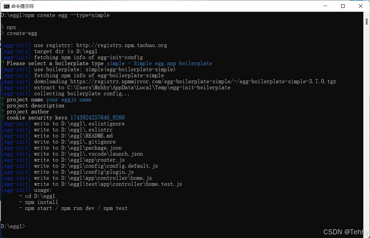 Vue3 + Egg.js + WebSocket + MySQL 实现数据传输_egg.js websocket-CSDN博客