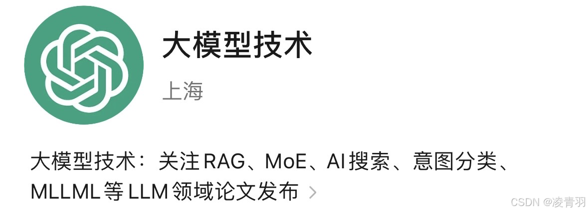 LLM-powered Multi-agent Framework for Goal-oriented Learning in ...