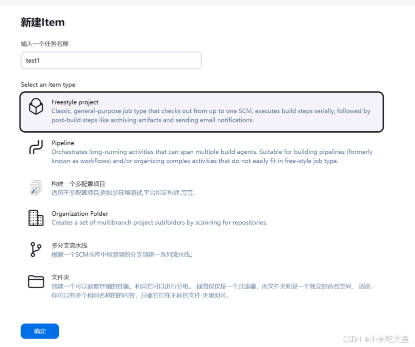 Jenkins发布PHP代码_jenkins php-CSDN博客