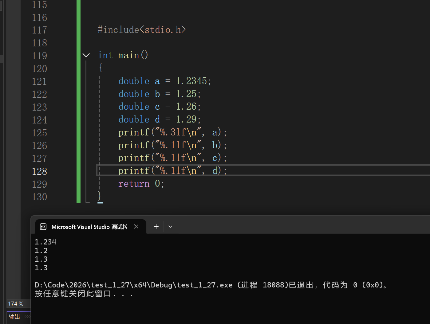 printf用法精要-CSDN博客