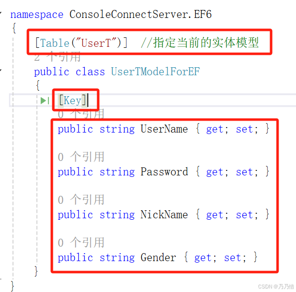 ORM框架？Entity Framework_entity frameworkorm框架通常要求配置类在同一个程序集或特定的位置-CSDN博客