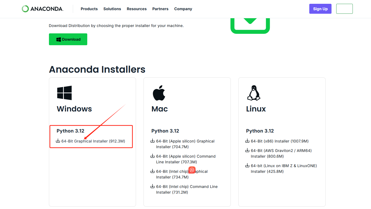Anaconda的安装和使用-CSDN博客