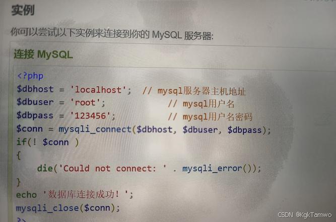PHP处理二进制数据，你踩过这些坑吗？_php unpack-CSDN博客