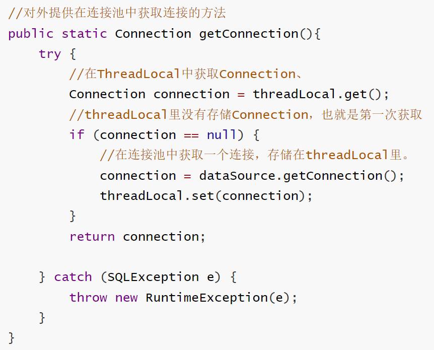 Java连接数据库：认识和学习JDBC_javajdbc连接数据库-CSDN博客