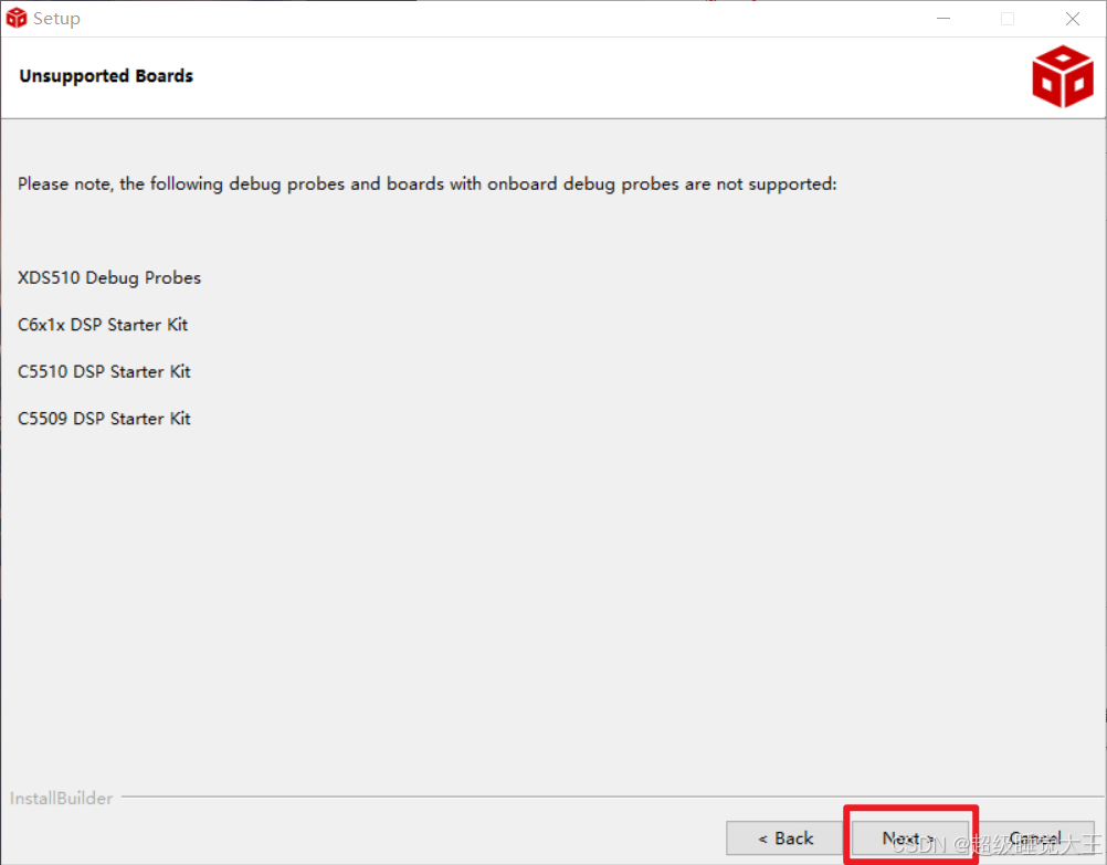 CCS12.8.1安装记录-CSDN博客