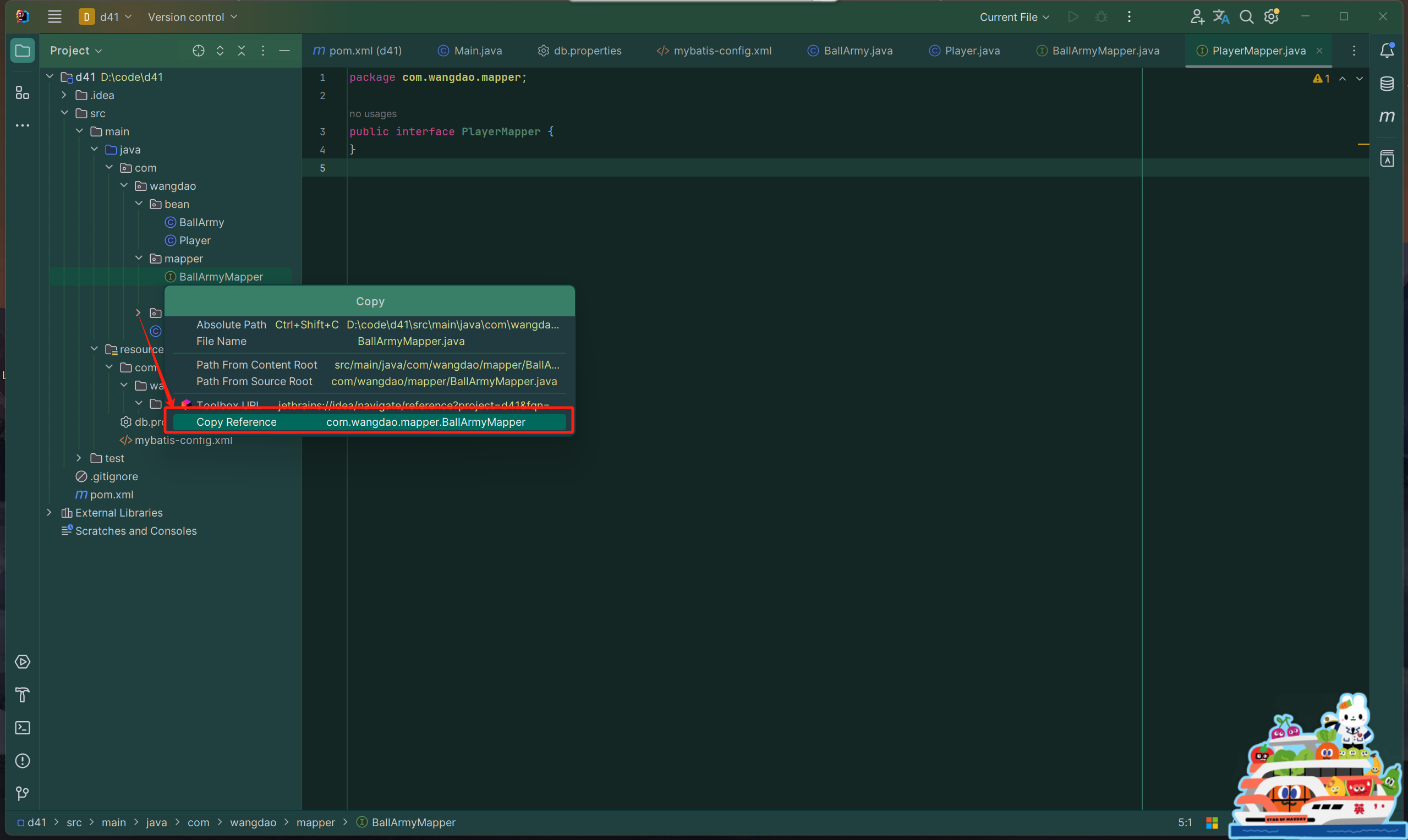 在IDEA中创建Mapper.xml文件模板-CSDN博客