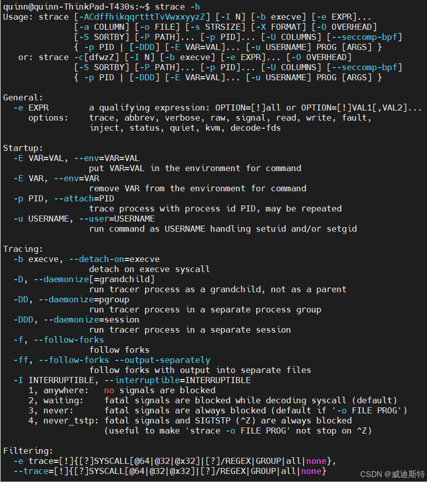 Linux调试工具：用于跟踪程序执行时的系统调用和接收到的信号的命令行工具strace_调试程序调用跟踪-CSDN博客