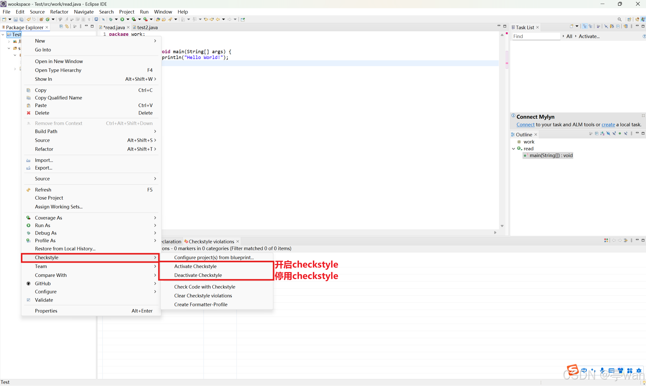 Eclipse 安装包直接解压+创建JAVA 项目+Checkstyle插件使用教程+汉化教程_eclipse安装包-CSDN博客