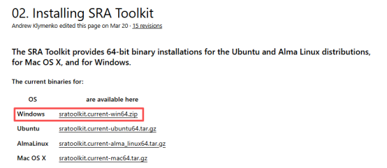 【R语言】Windows系统SRA Toolkit安装及数据下载-CSDN博客