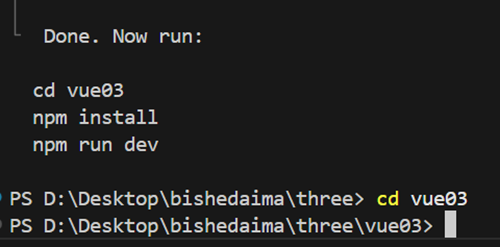 学习随笔（二）：Vue+element plus的一些小练习_element练习-CSDN博客