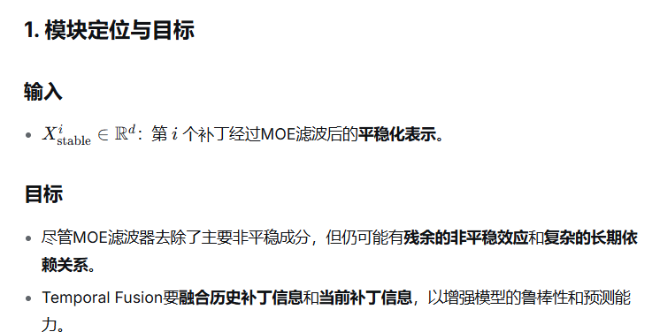 TFDS阅读笔记-CSDN博客