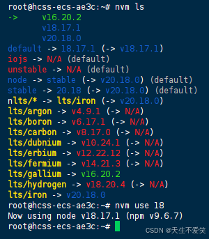 【服务器】Ubuntu22.04安装nvm、mysql 5.7、nginx(配置反向代理)_ubuntu22.04安装mysql5.7-CSDN博客