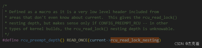 rcu的实例、注意事项及原理讲解_rcu使用实例-CSDN博客
