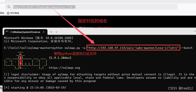 sqlmap的getshell（os-shell、sql-shell）_sqlmap --os-shell-CSDN博客
