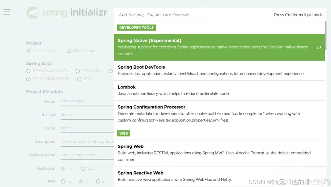 Spring - Spring 官宣，干掉原生 JVM_aot spring-CSDN博客