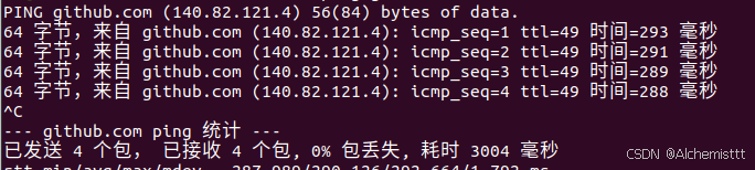 修改hosts解决github速度慢（windows、ubuntu适用）_ubuntu访问github慢-CSDN博客