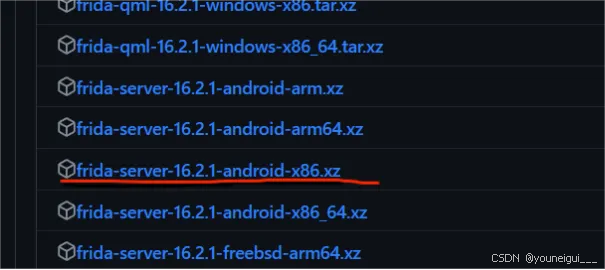 安卓应用层通杀抓包，frida抓包教程（简单版）（模拟器）-CSDN博客