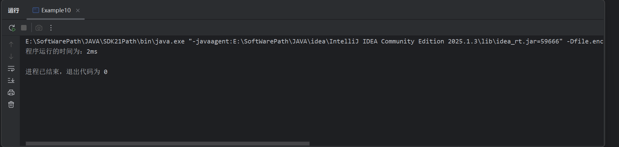 第六章：JavaAPI-CSDN博客