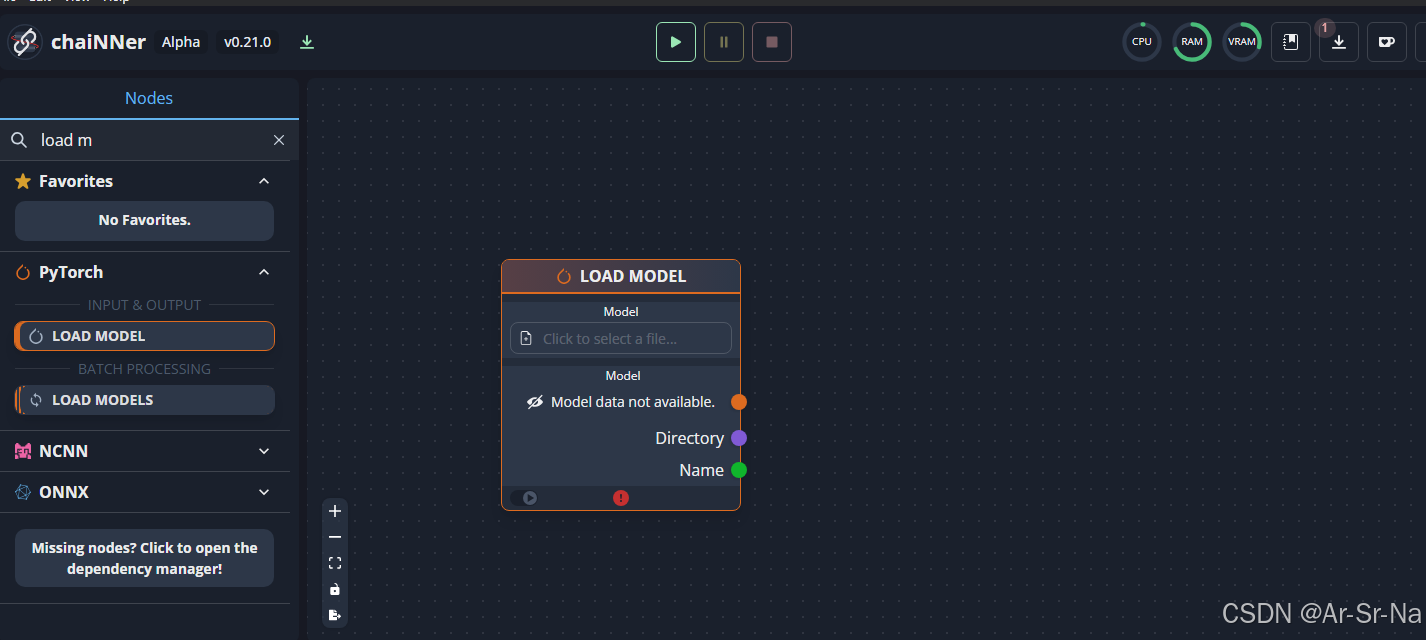【Python】Pytorch模型转NCNN模型_pt转ncnn-CSDN博客