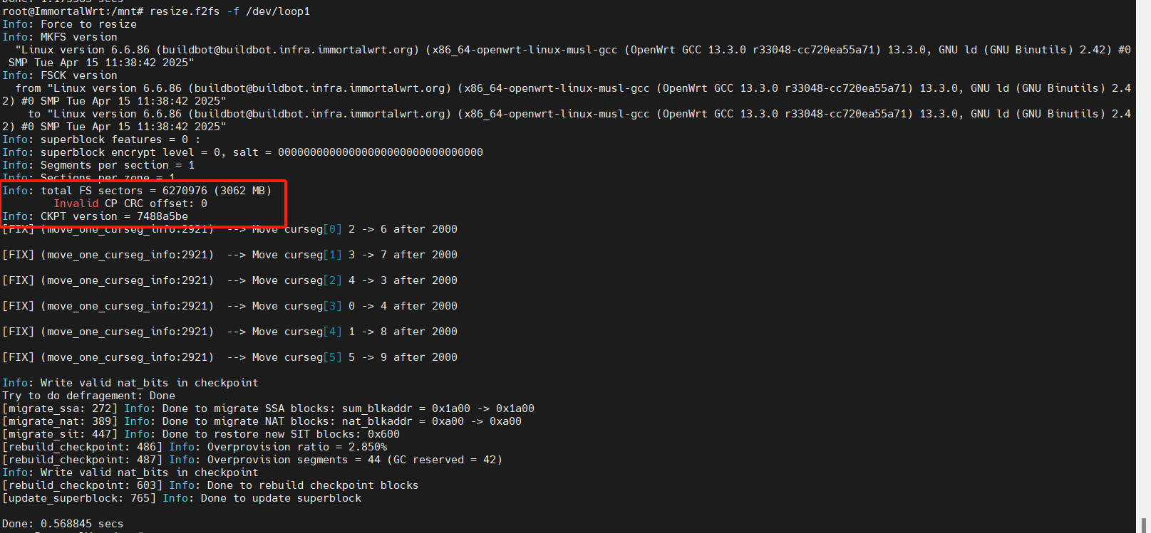 基于efi启动的squashfs格式的 immortalwrt/或openwrt 软路由系统overlay空间扩容_immortalwrt扩容-CSDN博客