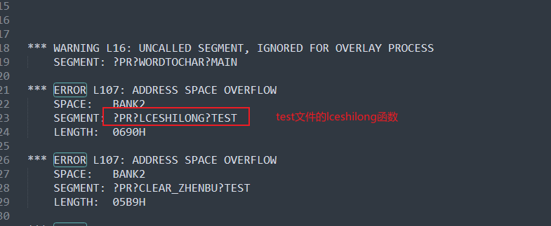 51芯片内存分配详解（data,xdata,bit,code）和address space overflow问题_51单片机内存分配-CSDN博客