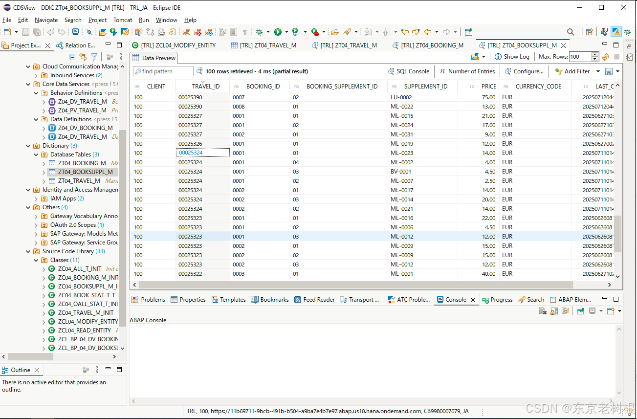 SAP学习笔记 - 开发54 - RAP开发 Managed App Modify Entity - Short Form，Long Form，Dynamic Form_abap rap 编程 ...