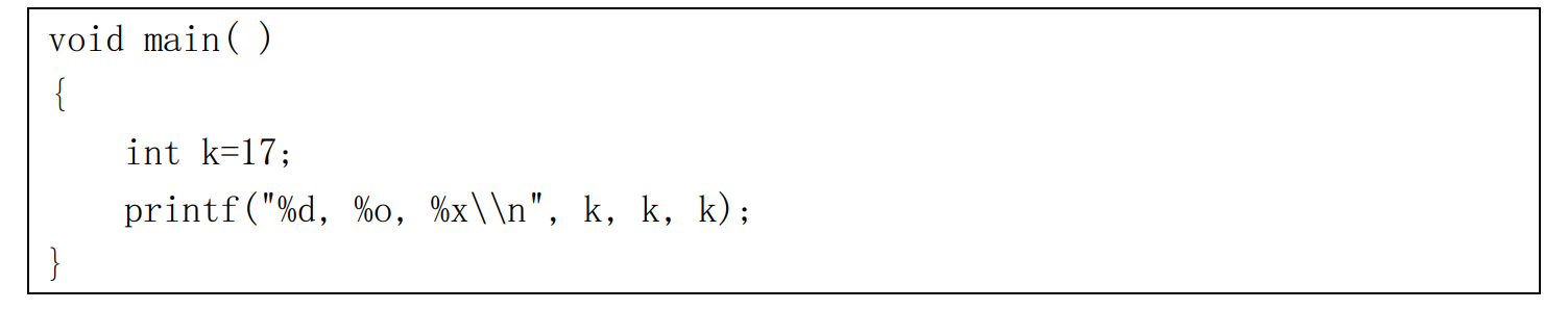 1. 已有定义 int x； float y； 且执行 scanf(“%3d%f“, &x, &y)；语句时，假设输入数据为 12345 678↙，则 x、y 的值分别为（ ）, 解释原因_已 ...