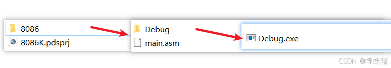 IC电子工作室 8086proteus仿真_pdsprj-CSDN博客