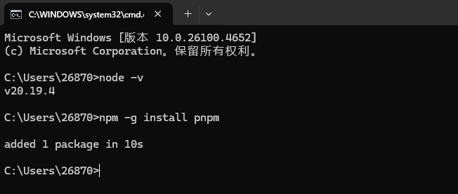 Django+Vue-Vben-Admin 框架搭建_vben框架-CSDN博客