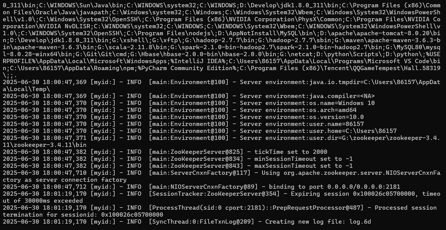 Windows11本地安装Zookeeper（最新）_本地安装zk-CSDN博客