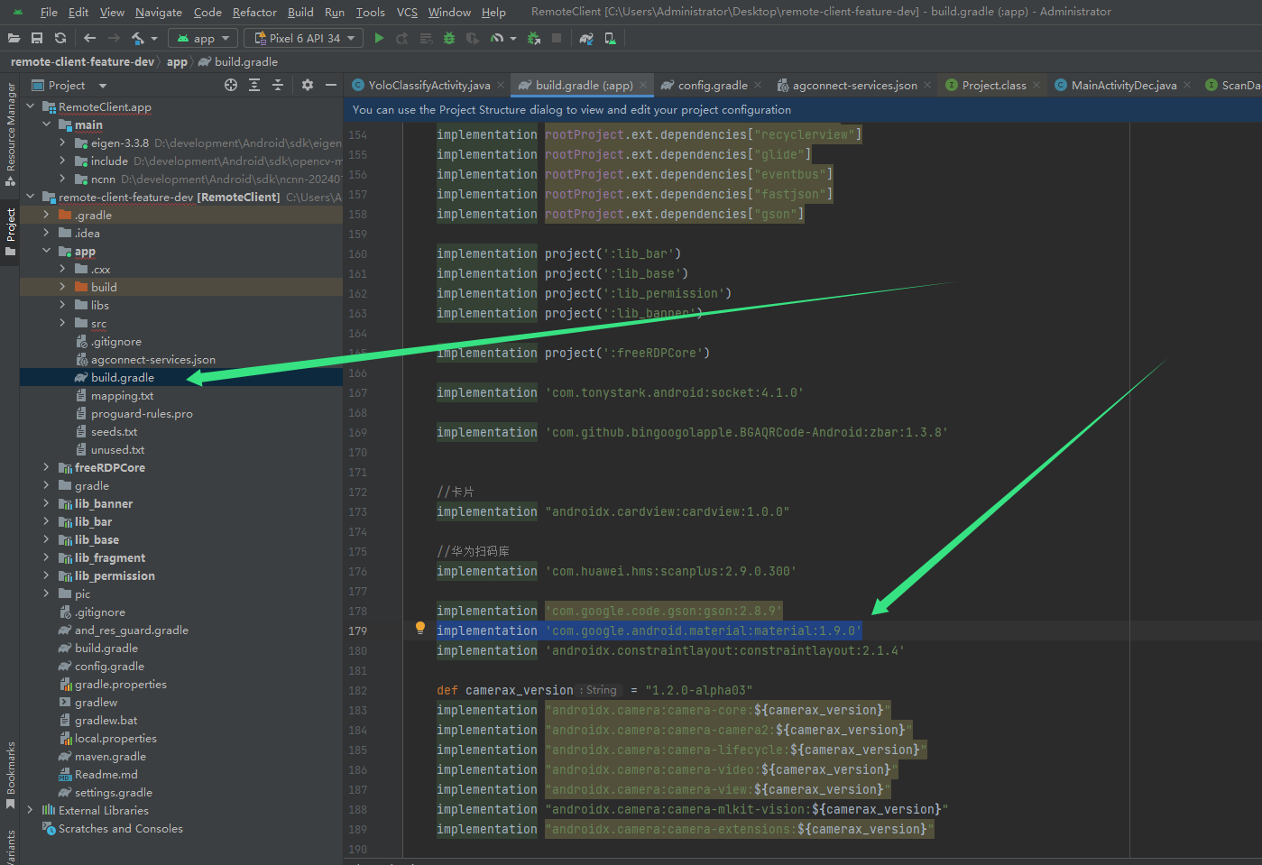 Android studio报错Can‘t determine type for tag ‘＜macro name=“m3_comp_assist_chip_container_shape ...