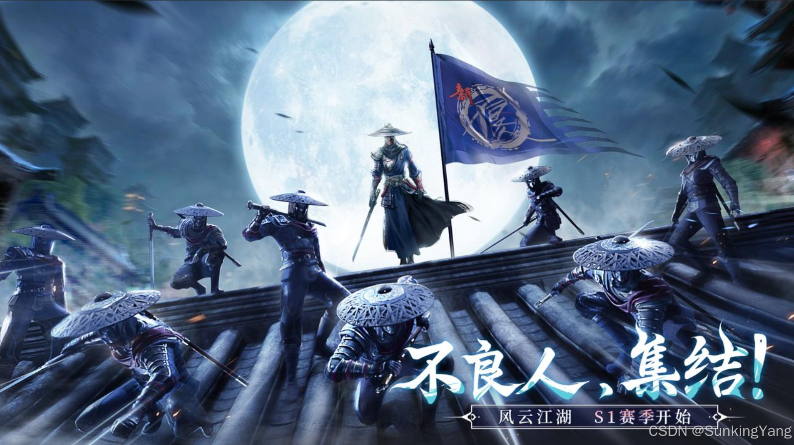 半导体协议SECS Ⅰ(SEMI E4)和SECS Ⅱ(SEMI E5)之间的区别和联系是什么,其中SEMI E5-0200A和SEMI E5-1000之间的区别和联系又是什么-CSDN博客