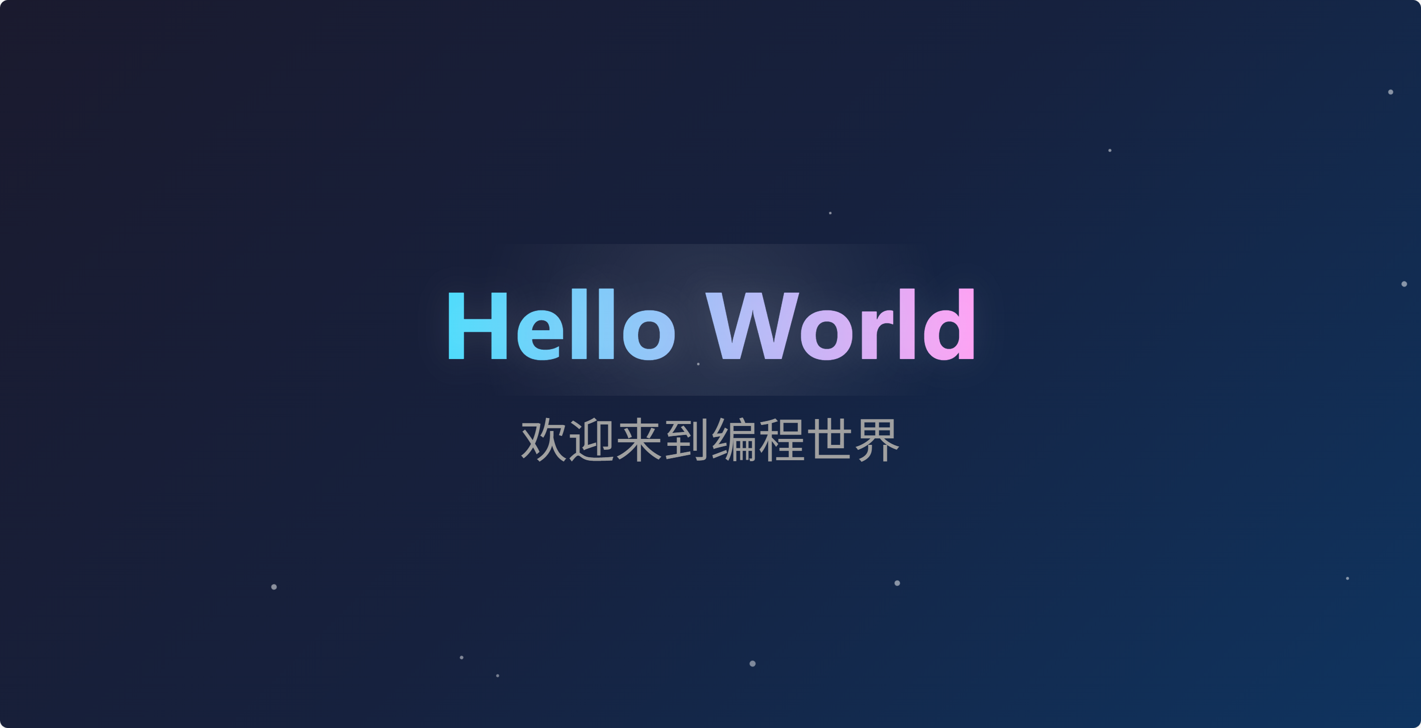 安装 Claude Code 配置 MiniMax 教程_claude code minimax-CSDN博客