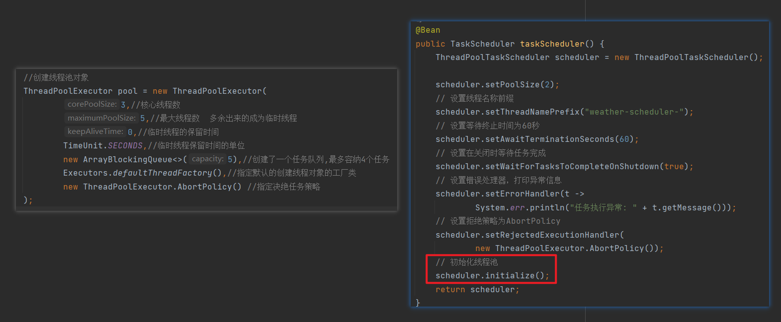 【Java】线程池中的initialize()以及ThreadPoolExecutor和ThreadPoolTaskScheduler的对比-CSDN博客