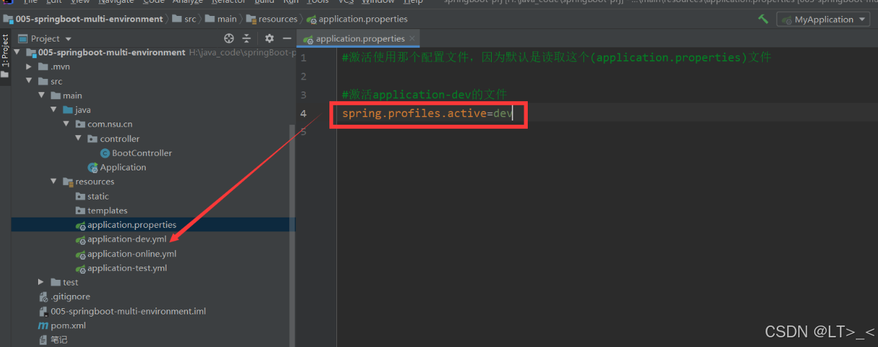 springboot学习入门到精通_springboot官网-CSDN博客